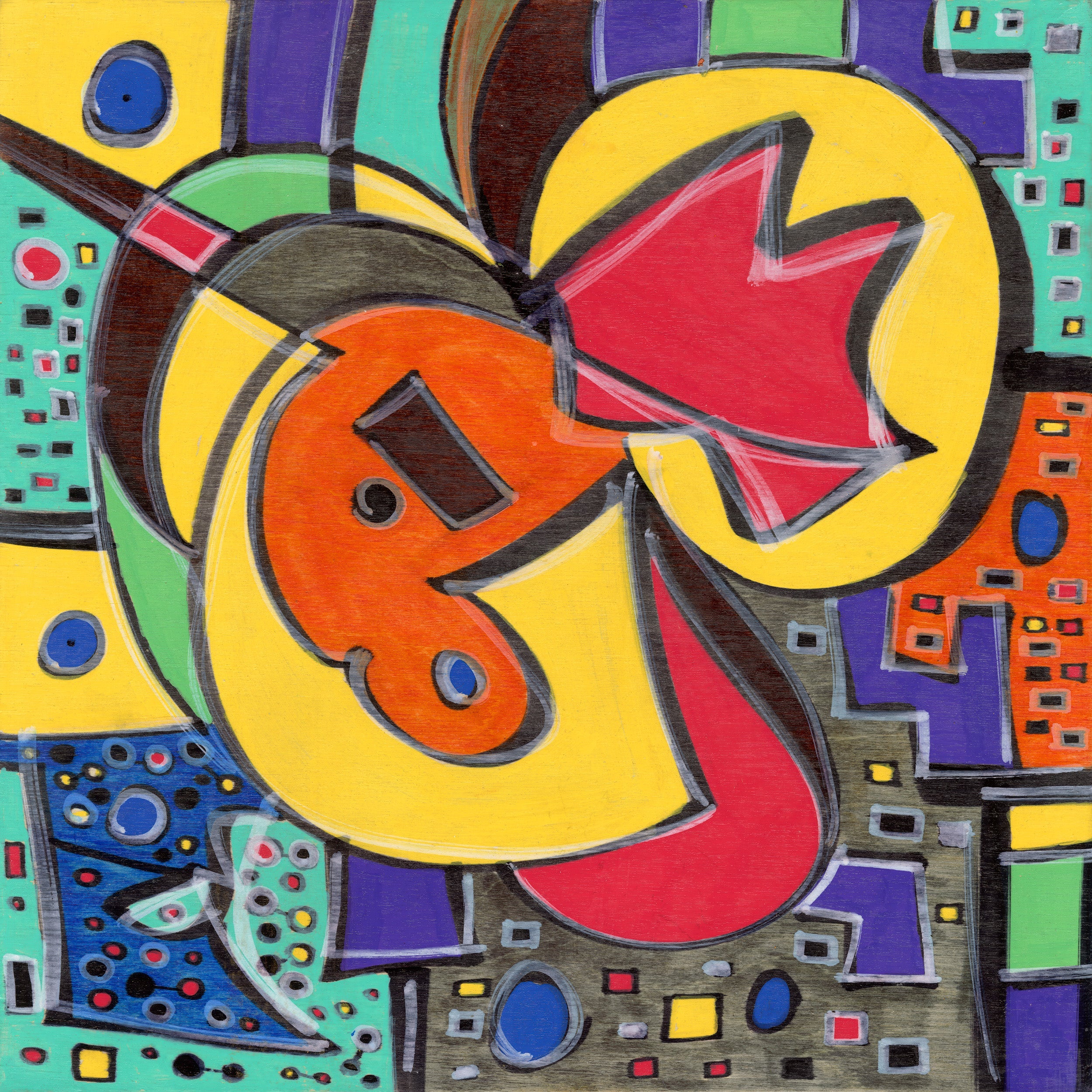 Les Animaux 2 – ArtLifting